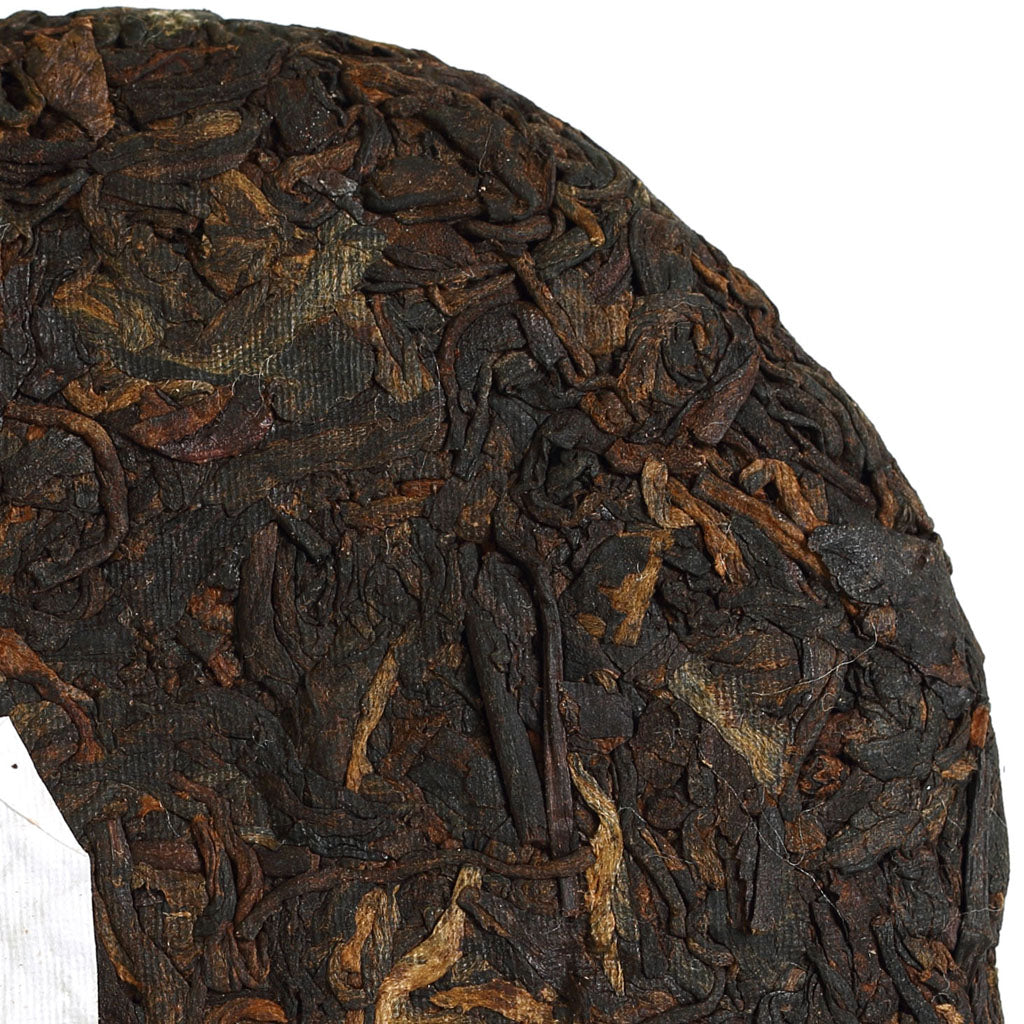 Yunnan Ripe Fermented Pu-erh Puer Chinese Puerh Tea Cake – GOARTEA